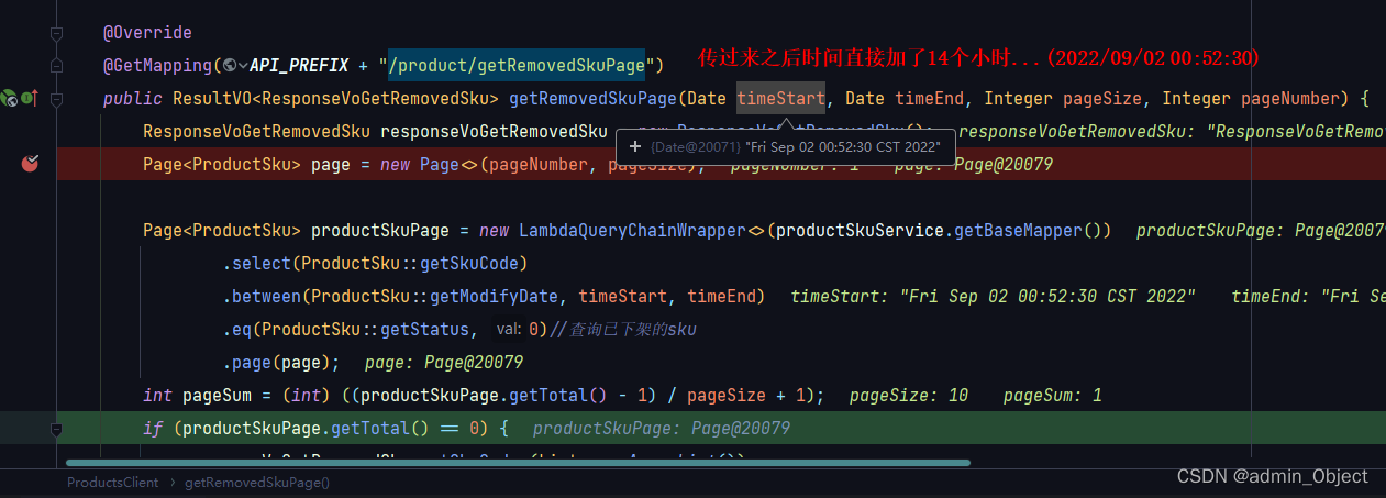 关于feign接口调用时的Date类型数据传参问题_feign date-CSDN博客