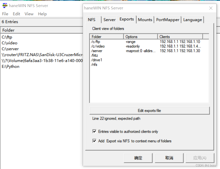 连接另一台电脑的虚拟机，跑yolov5（Xshell+nfs挂载）_xshell远程连接linux运行yolo-CSDN博客