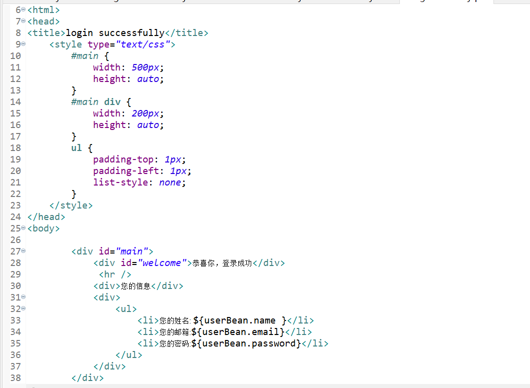 Java web15_在jsp model2模式中,典型的请求处理顺序-CSDN博客