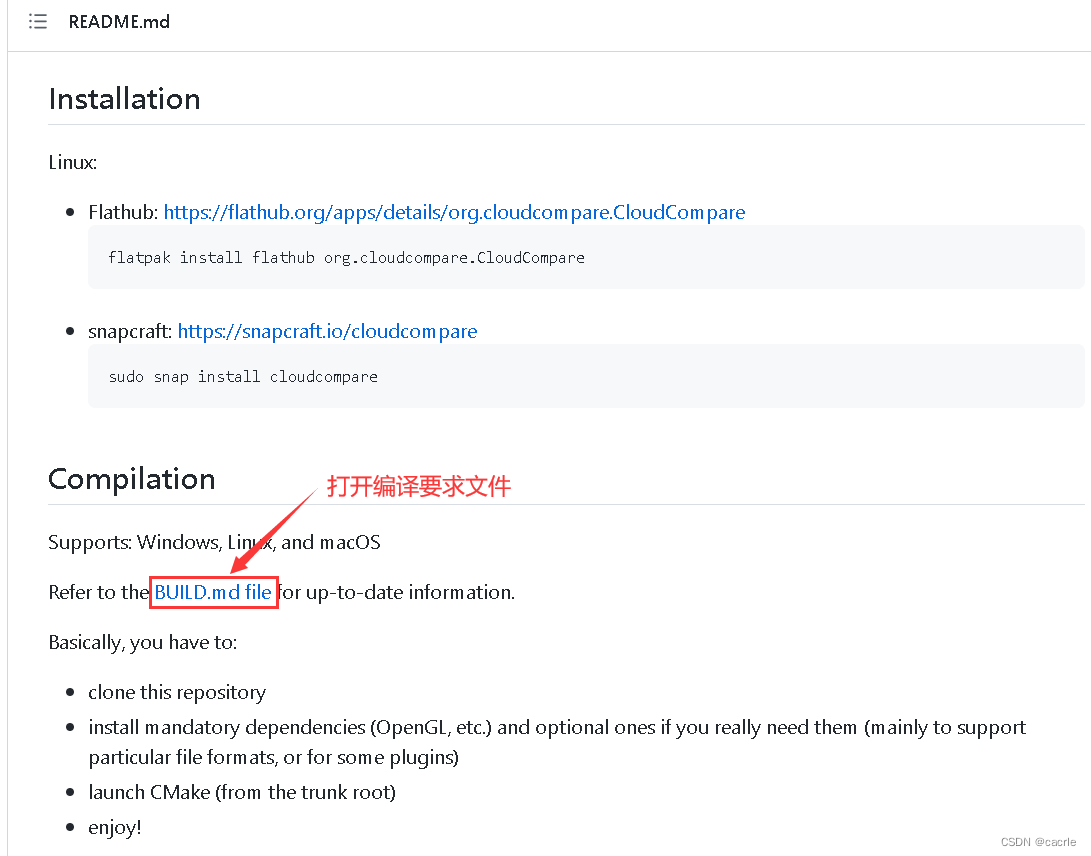 CloudCompare如何进行二次开发的第一步：编译？-CSDN博客