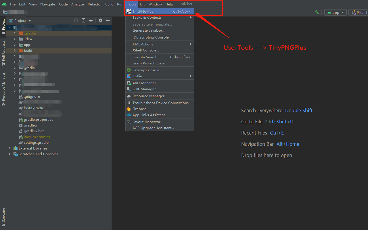 开发AndroidStudio图片压缩插件TinyPngPlus_android tinypng-CSDN博客