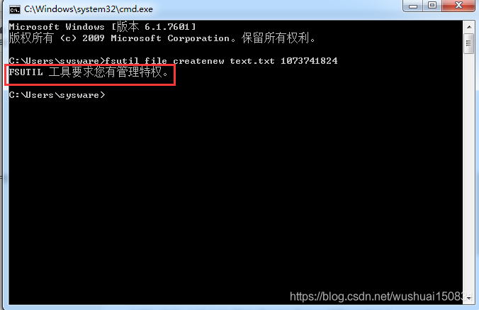 文件上传时快速生成1G、10G大小的空文件_创建一个1g的文件-CSDN博客