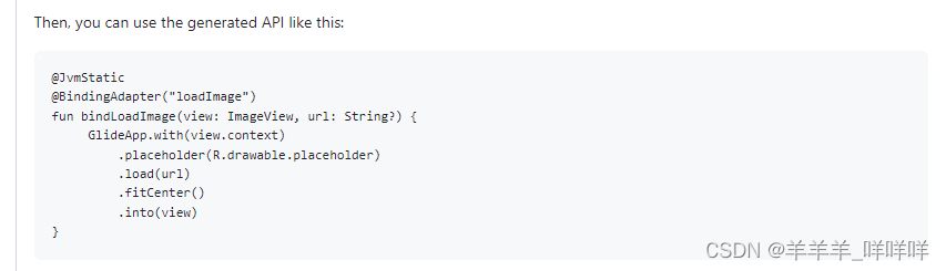 Glide version4.0版本后使用报错解决_generatedappglidemoduleimpl is implemented incorre-CSDN博客