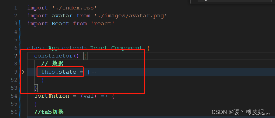 React 类式组件react类式组件setdata Csdn博客