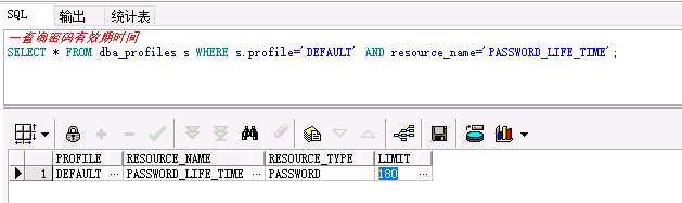 Oracle报错，ORA-28001: 口令已经失效_failed copy search error troubleshooting dbms: m-CSDN博客
