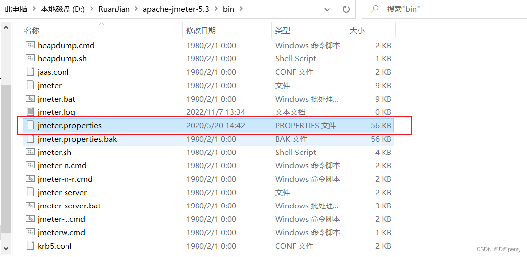 jmeter响应乱码的解决方法_jmeter响应数据乱码-CSDN博客