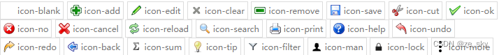 EasyUI常用按钮图标_easyui icon-CSDN博客