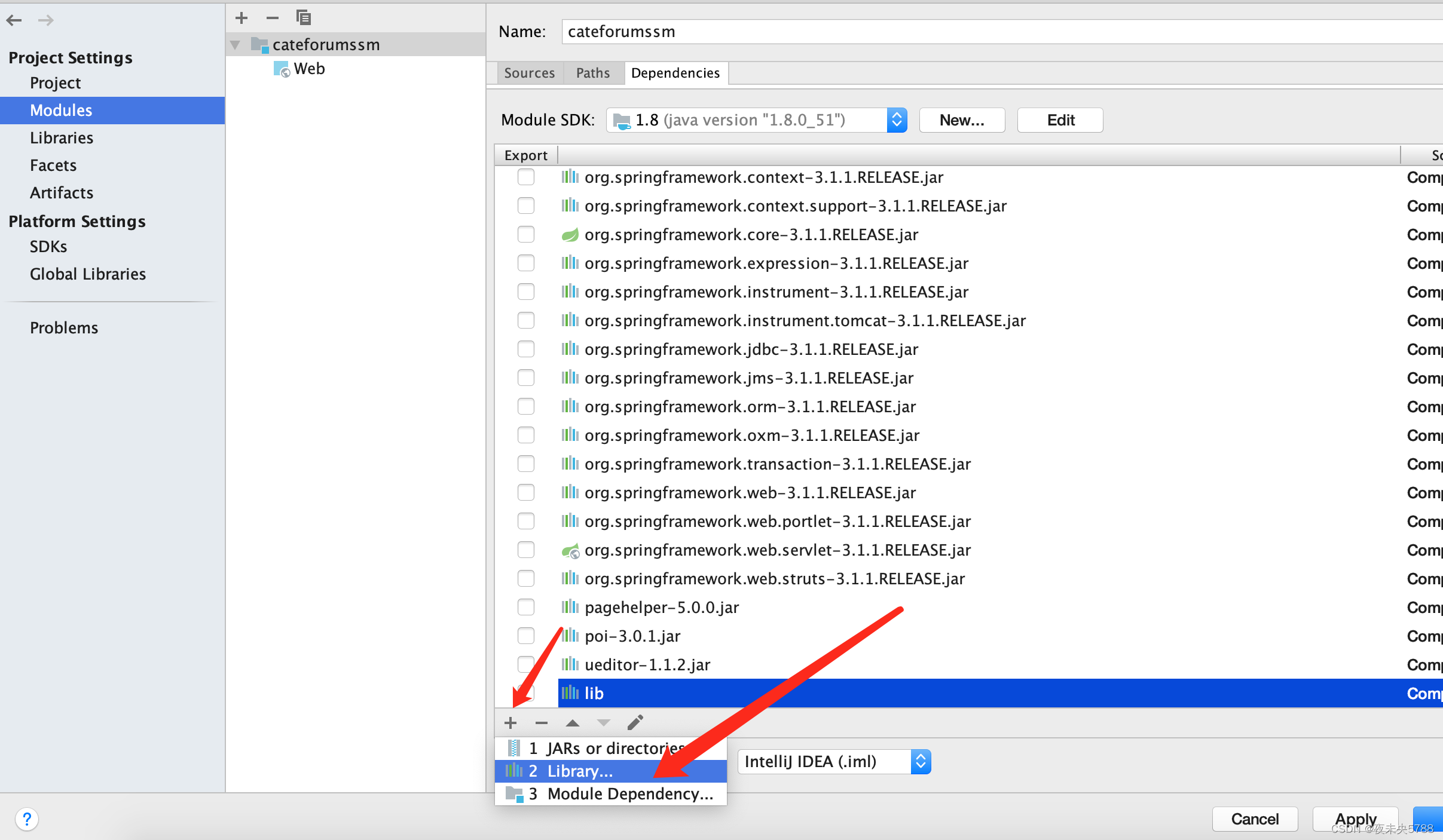 Idea中报错解决方案:error Java 程序包rvlet不存在java 程序包javax