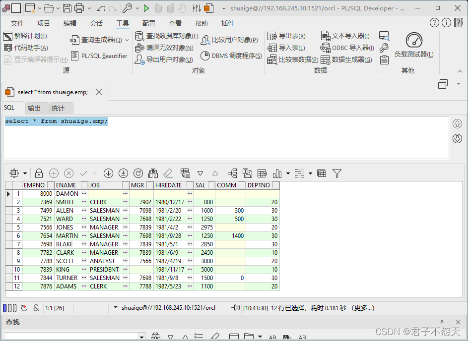 Oracle数据库使用PLSQL-Developer15导出导入Excel文件_plsql导入excel文件-CSDN博客