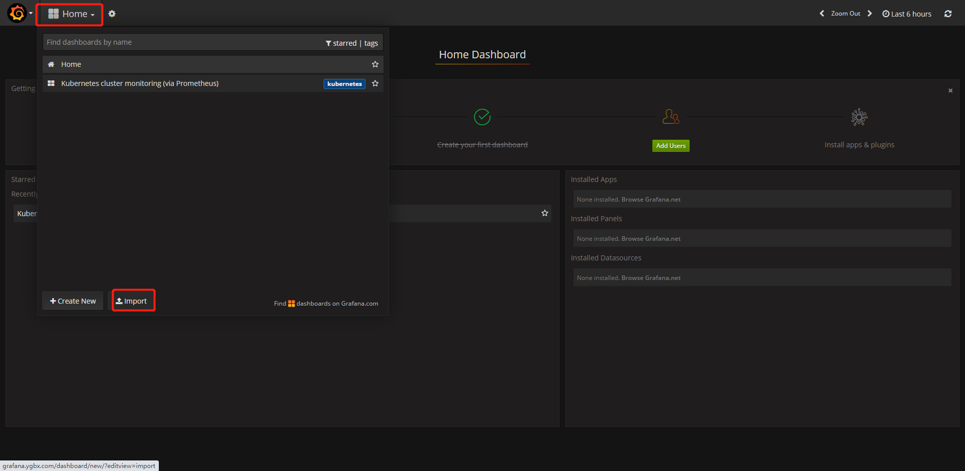 kubernetes【k8s】adm方式安装[超级详细]_1c2g40g-CSDN博客