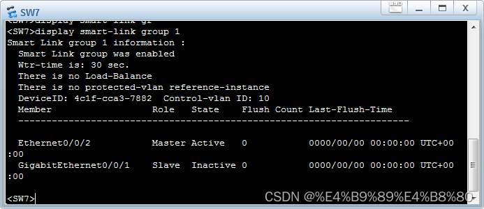 华为Monitor Link协议工作原理及Smart Link和Monitor link联合示例配置_smart-link flush receive control-vlan 10 ...
