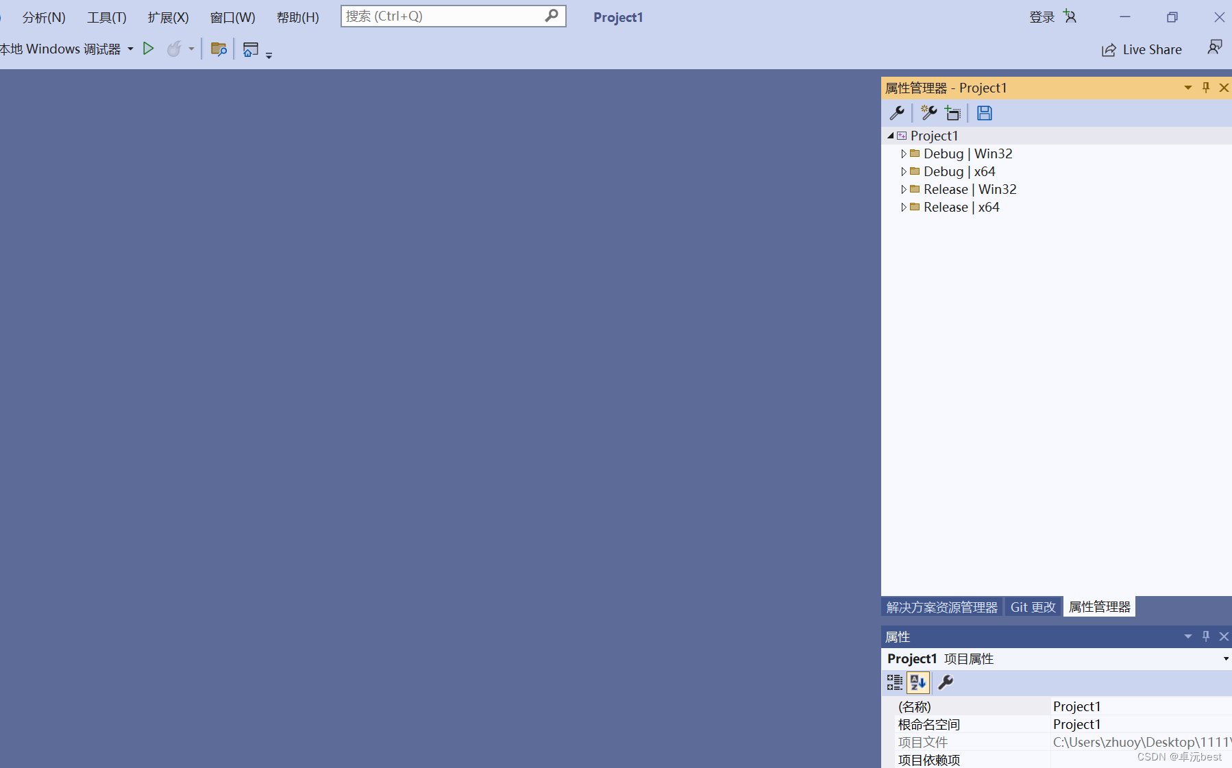 visual studio配置pcl环境和opencv环境，方法一样_在vs中配置opencv和pcl-CSDN博客