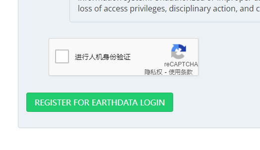 2021-11-09_nasa earthdata login-CSDN博客