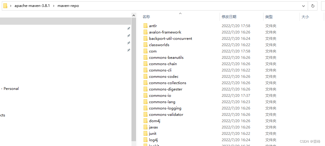 Maven与IDEA的联系与详解_mvn idea:idea-CSDN博客