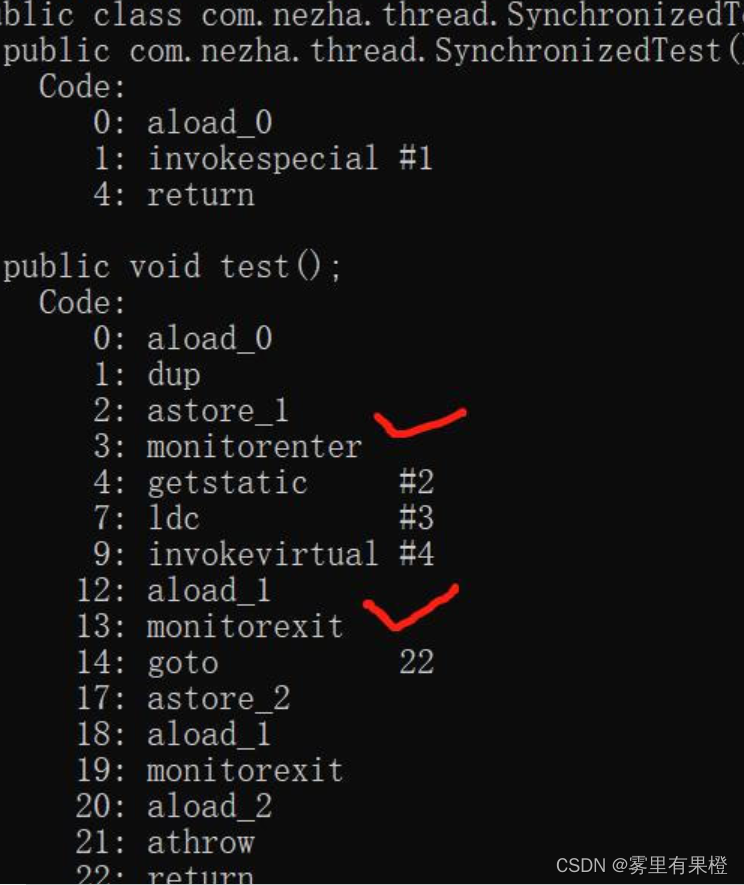 synchronized与Lock底层原理_synchronized和lock底层原理-CSDN博客