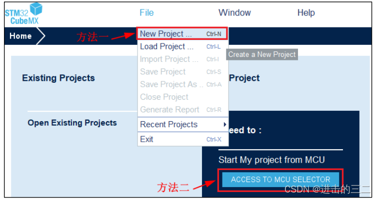 新建STM32cubeMX工程_stm32cubemx新建工程-CSDN博客