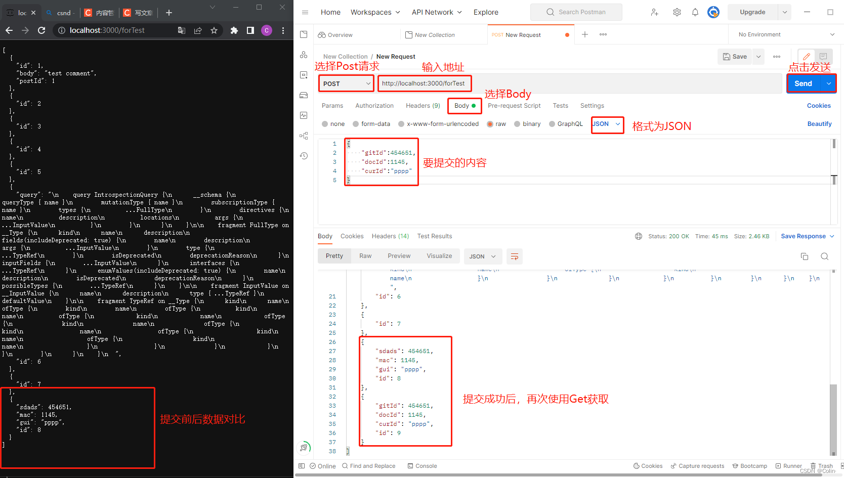 【C# & WebService】【2】URL Http的基本使用_c#怎么用url链接-CSDN博客