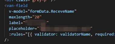 vant框架van-field组件v-model无效问题_tsx vant field v-model 失效?-CSDN博客