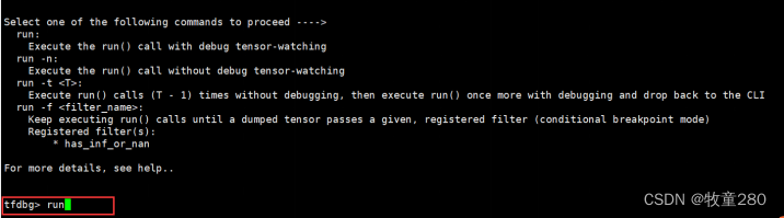 MindStudio模型训练场景精度比对全流程和结果分析_sync remote cann files error-CSDN博客