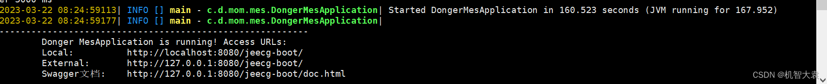 linux系统上安装jdk和部署jar包_linux指定jdk运行jar文件-CSDN博客