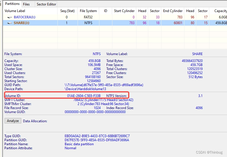 Batocera（巴托塞拉）技巧记录集合-CSDN博客