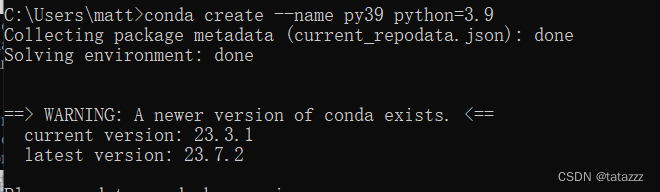 使用conda创建python新的虚拟环境_conda create python=3.9-CSDN博客