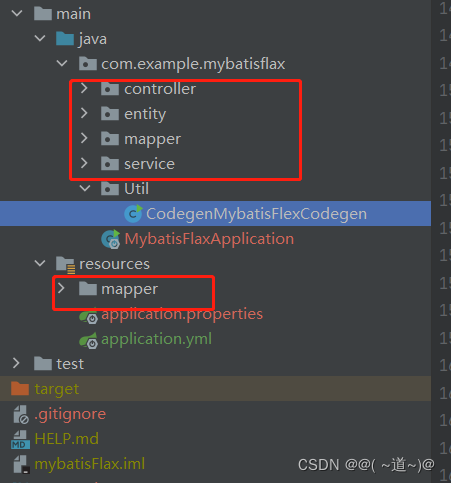 mybatisFlex代码生成_mybatis-flex自动生成代码-CSDN博客
