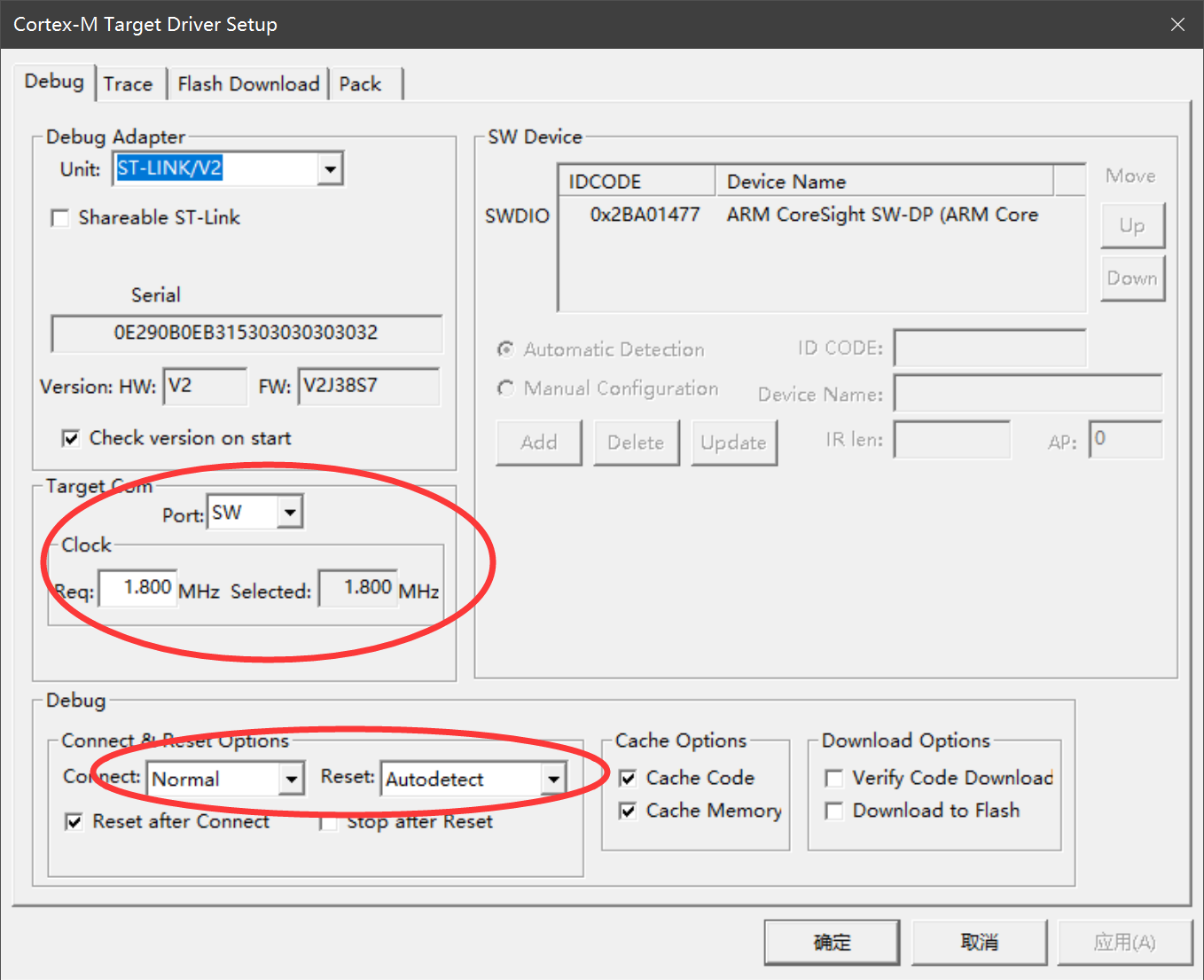 STM32疑难杂症之ST-LINK Connection error INVALID ROM TABLE_stm32 stlink utility connect error-CSDN博客