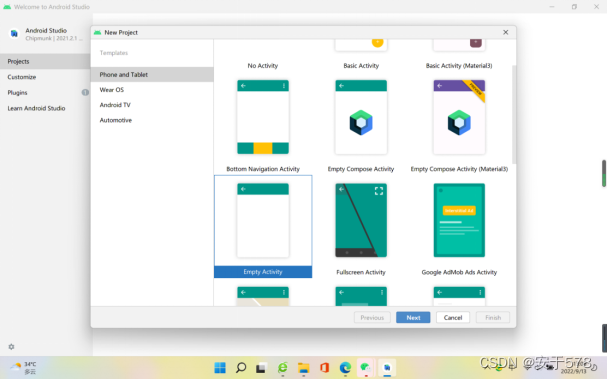 AMD如何安装Android Studio_amd安装androidstudio模拟器-CSDN博客