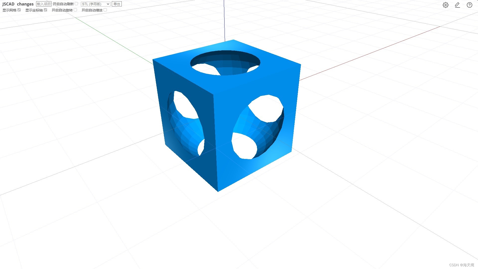 JSCAD入门_cad.js-CSDN博客