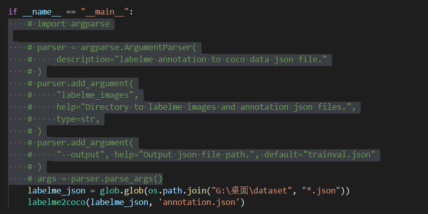 labelme数据集转COCO数据集_labelme label2coco-CSDN博客
