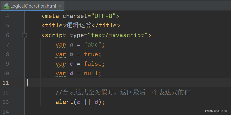 JavaScript的变量和数据类型介绍、JavaScript的关系运算、JavaScript的逻辑运算_javascript 逻辑型变量 ...