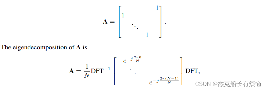 TOPOLOGY ADAPTIVE GRAPH CONVOLUTIONAL NETWORKS论文笔记(TAGConv)-CSDN博客