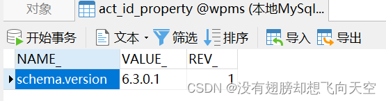 Could not update Flowable database schema: unknown version from database: ‘xxx‘-CSDN博客
