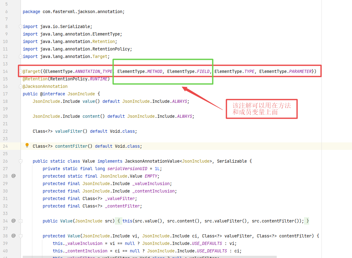 jackSon中@JsonInclude注解详解-CSDN博客