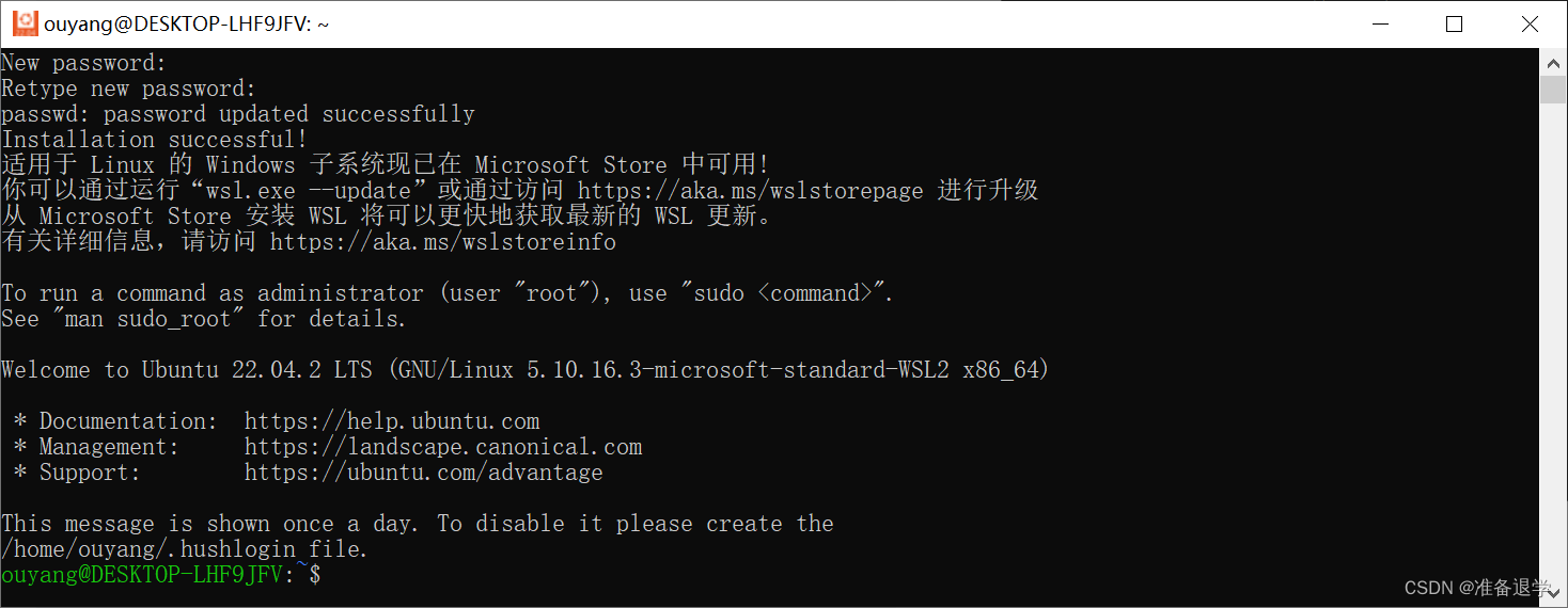 Win10+WSL2+Ubuntu22.04安装Lammps+GPU+Python_在wsl上安装lammps-CSDN博客