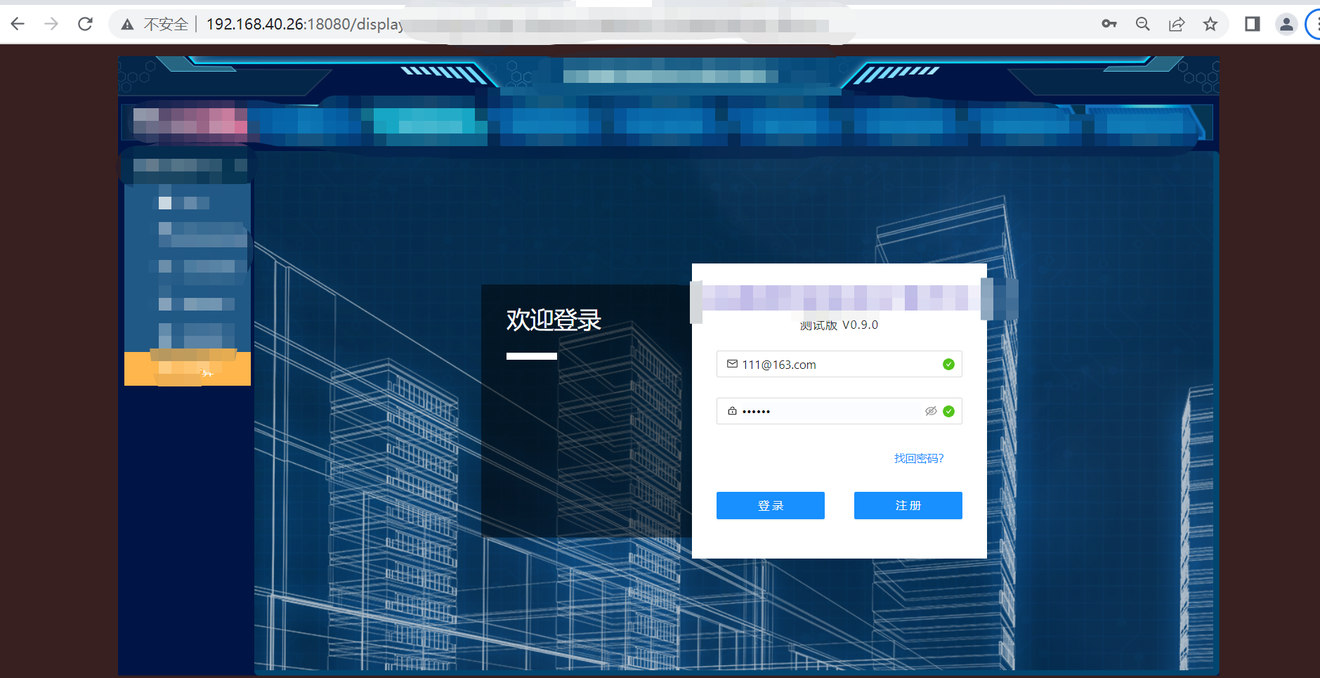 iframe嵌套第三方页面跨域带cookie问题_iframe cookie跨域-CSDN博客
