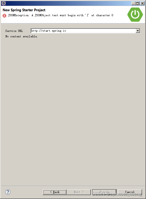 JSONException: A JSONObject text must begin with ‘{‘ at character 0_sts:jsonexception: a ...