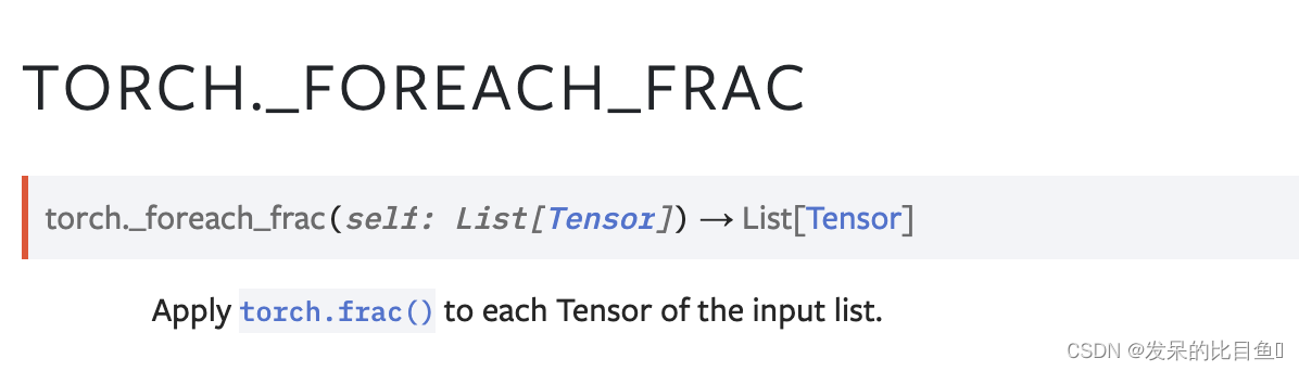 小白学pytorch系列 Torch Api 11torchasin Csdn博客 2177