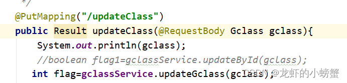 Springboot前端传值后端无法接收数据springboot 上传文件接收不到 Csdn博客