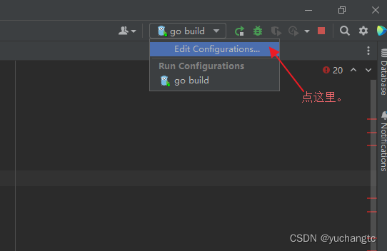 关于Go语言Gui框架fyne能运行却飘红报Cannot resolve symbol ‘fyne.io‘的问题解决办法_cannot resolve symbol 'io-CSDN博客