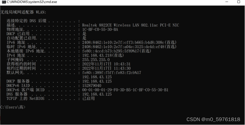 计算机网络实验_从pc0去pingpc3-CSDN博客