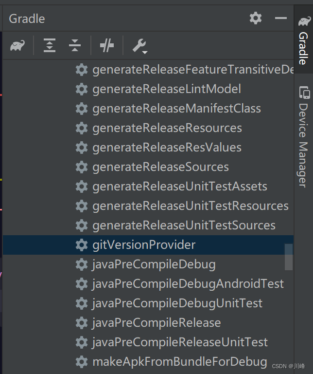 Gradle Receipes (AGP-7.3) & AGP 使用指南_android gradle plugin version 7.3.1 has an upgrade-CSDN博客
