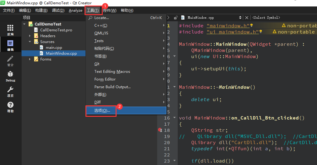 QtCreate无法调试_the kit does not have a debugger set.-CSDN博客