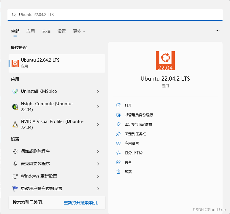 win11 WSL安装Ubuntu22.04配置Pytorch环境_wsl子系统安装pytorch-CSDN博客
