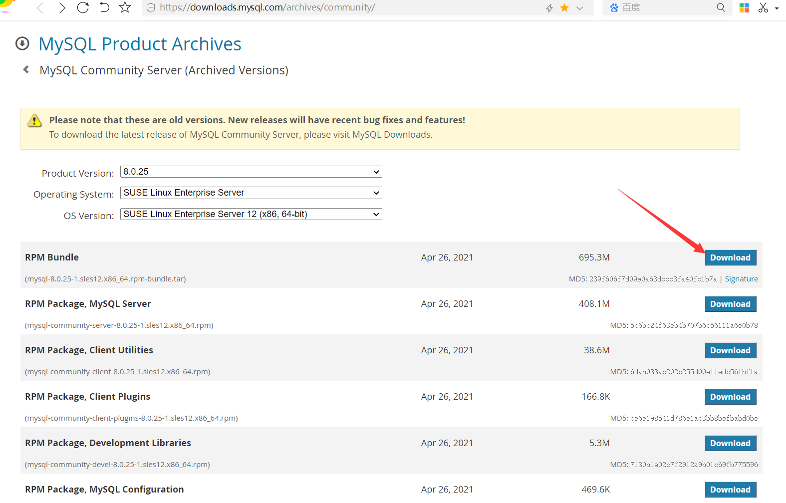 suse 12 ，安装mysql 8.0.25_suse12数据库升级8.0-CSDN博客
