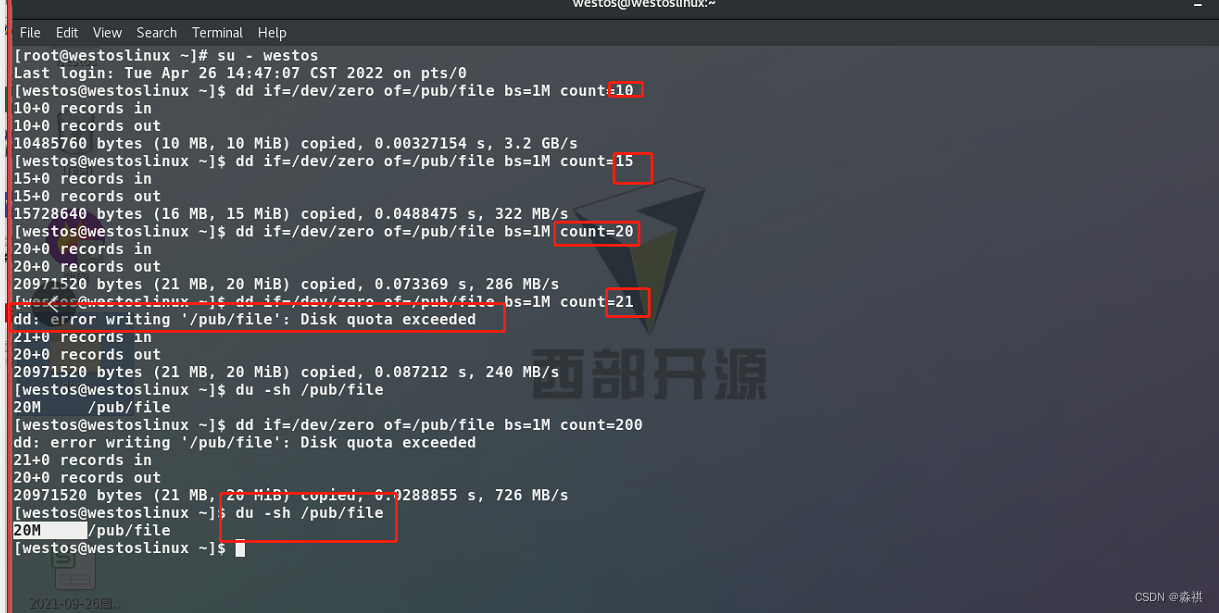 Linux存储的基本管理_linux 查看 lsblk 命令mmcblk0-CSDN博客