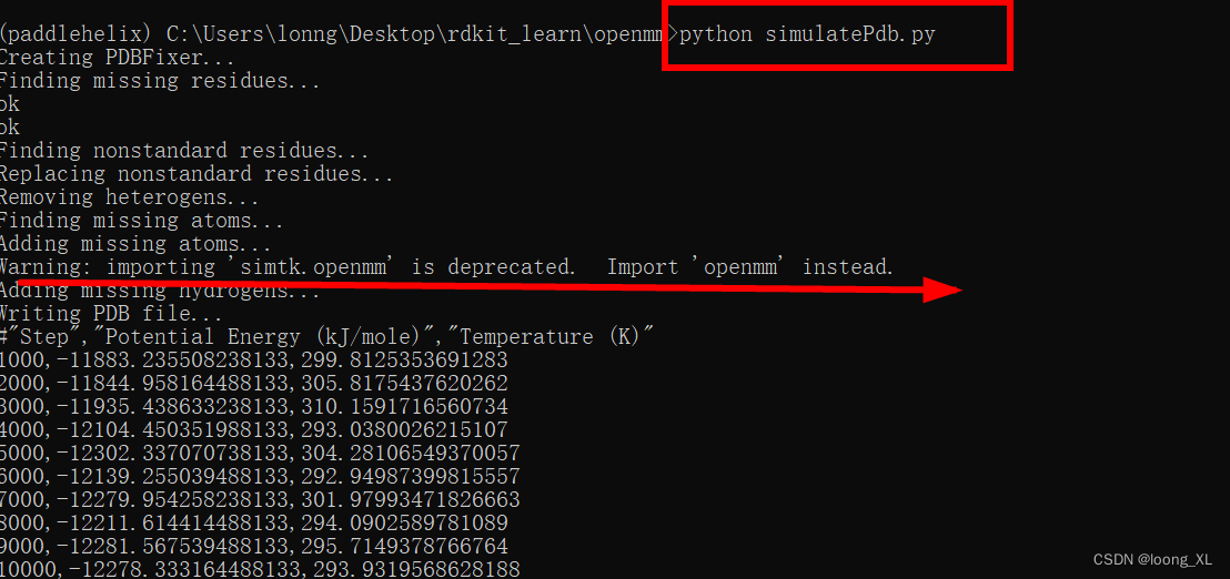 openmm 分子动力学模拟包安装；分子动力学MD与自由能FEP简单使用案例_openmm 自由能计算_loong_XL的博客-CSDN博客